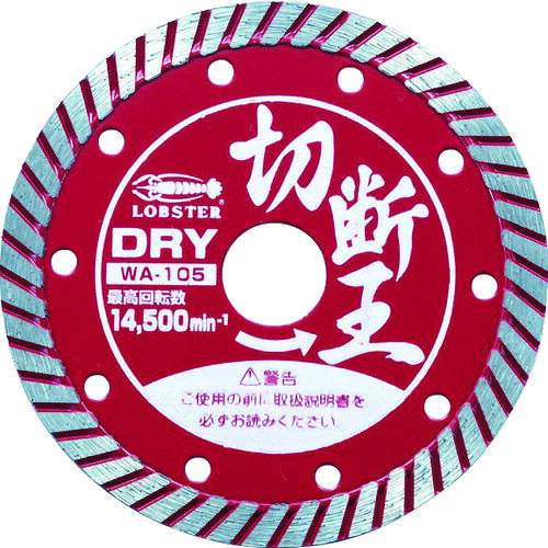 ※お客様のご都合による商品の返品・交換・キャンセルは受け付けておりません。 商品仕様をご確認の上、お間違いの無いようお願い致します。 ※型番通りのお手配になりますのでご注文前に必ず商品の仕様・サイズ・型番・色等を確認の上ご注文お願いします。...