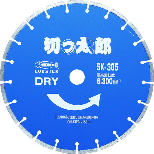 ※お客様のご都合による商品の返品・交換・キャンセルは受け付けておりません。 商品仕様をご確認の上、お間違いの無いようお願い致します。 ※型番通りのお手配になりますのでご注文前に必ず商品の仕様・サイズ・型番・色等を確認の上ご注文お願いします。...