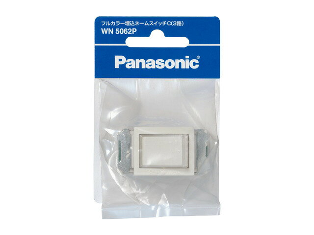 ※お客様のご都合による商品の返品・交換・キャンセルは受け付けておりません。 商品仕様をご確認の上、お間違いの無いようお願い致します。 ※型番通りのお手配になりますのでご注文前に必ず商品の仕様・サイズ・型番・色等を確認の上ご注文お願いします。...