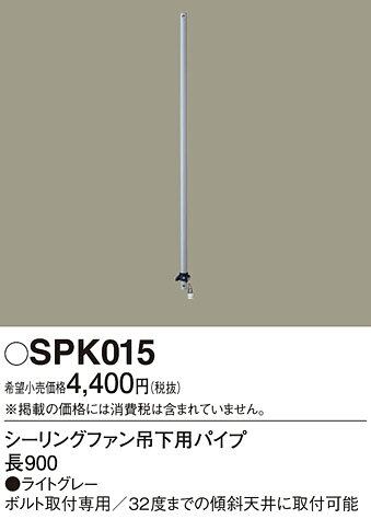※お客様のご都合による商品の返品・交換・キャンセルは受け付けておりません。 商品仕様をご確認の上、お間違いの無いようお願い致します。 ※品番通りのお手配になりますのでご注文前に必ず商品の仕様・サイズ・品番・色等を確認の上ご注文お願いします。...