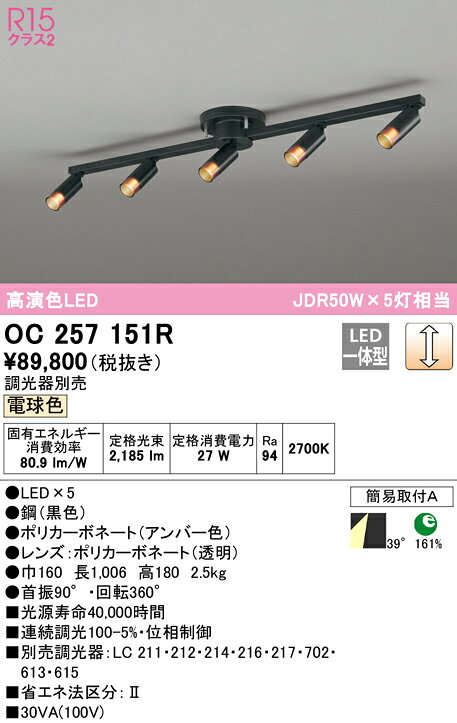 ※お客様のご都合による商品の返品・交換・キャンセルは受け付けておりません。 商品仕様をご確認の上、お間違いの無いようお願い致します。 ※品番通りのお手配になりますのでご注文前に必ず商品の仕様・サイズ・品番・色等を確認の上ご注文お願いします。...