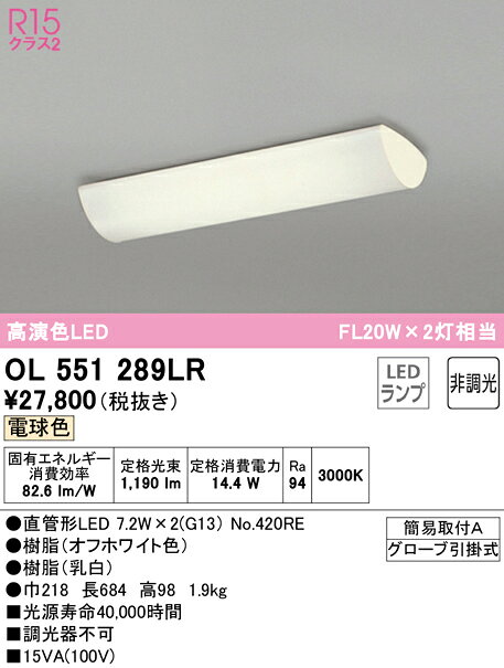 ※お客様のご都合による商品の返品・交換・キャンセルは受け付けておりません。 商品仕様をご確認の上、お間違いの無いようお願い致します。 ※品番通りのお手配になりますのでご注文前に必ず商品の仕様・サイズ・品番・色等を確認の上ご注文お願いします。...