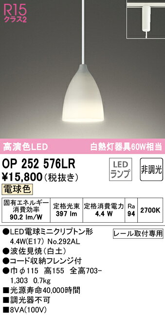 ※お客様のご都合による商品の返品・交換・キャンセルは受け付けておりません。 商品仕様をご確認の上、お間違いの無いようお願い致します。 ※品番通りのお手配になりますのでご注文前に必ず商品の仕様・サイズ・品番・色等を確認の上ご注文お願いします。...