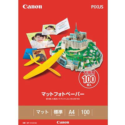 ※お客様のご都合による商品の返品・交換・キャンセルは受け付けておりません。商品仕様をご確認の上、お間違いの無いようお願い致します。◆メーカー:CANON ◆品名:マットフォトペーパー A4 100枚/冊 ◆品番:7981A006 ◆沖縄県は...