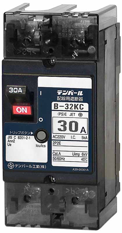 ※お客様のご都合による商品の返品・交換・キャンセルは受け付けておりません。商品仕様をご確認の上、お間違いの無いようお願い致します。◆メーカー:テンパール工業 ◆品名:配線用遮断器 分電盤協約形サイズ 20A ◆品番:B32KC20(B-32...