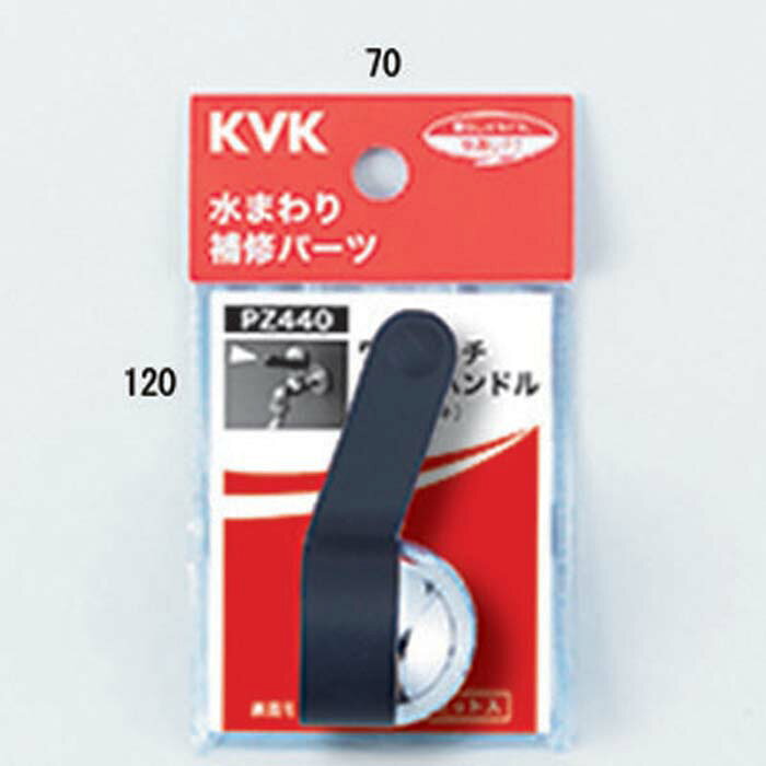 ※お客様のご都合による商品の返品・交換・キャンセルは受け付けておりません。 商品仕様をご確認の上、お間違いの無いようお願い致します。 ※品番通りのお手配になりますのでご注文前に必ず商品の仕様・サイズ・品番・色等を確認の上ご注文お願いします。...