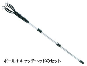 ※お客様のご都合による商品の返品・交換・キャンセルは受け付けておりません。 商品仕様をご確認の上、お間違いの無いようお願い致します。 ※型番通りのお手配になりますのでご注文前に必ず商品の仕様・サイズ・型番・色等を確認の上ご注文お願いします。...