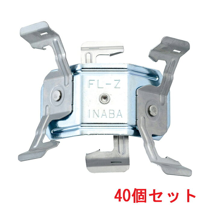 ※お客様のご都合による商品の返品・交換・キャンセルは受け付けておりません。 商品仕様をご確認の上、お間違いの無いようお願い致します。 ※品番通りのお手配になりますのでご注文前に必ず商品の仕様・サイズ・品番・色等を確認の上ご注文お願いします。...