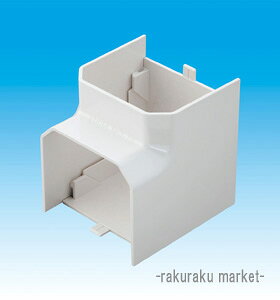 ※お客様のご都合による商品の返品・交換・キャンセルは受け付けておりません。商品仕様をご確認の上、お間違いの無いようお願い致します。◆メーカー:因幡電工 ◆品番:MCI-85 ◆品名:スリムダクトMD MCI 立面インコーナー90° 85タイ...