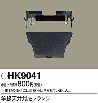 ※お客様のご都合による商品の返品・交換・キャンセルは受け付けておりません。 商品仕様をご確認の上、お間違いの無いようお願い致します。 ※品番通りのお手配になりますのでご注文前に必ず商品の仕様・サイズ・品番・色等を確認の上ご注文お願いします。...