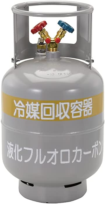 ※お客様のご都合による商品の返品・交換・キャンセルは受け付けておりません。商品仕様をご確認の上、お間違いの無いようお願い致します。◆メーカー:タスコ TASCO ◆品番:TA110-24 TA11024 ◆冷媒回収用ボンベ ◆沖縄県は配送不...