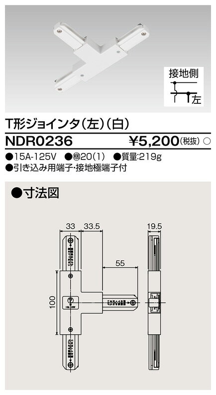 ※お客様のご都合による商品の返品・交換・キャンセルは受け付けておりません。 商品仕様をご確認の上、お間違いの無いようお願い致します。 ※型番通りのお手配になりますのでご注文前に必ず商品の仕様・サイズ・型番・色等を確認の上ご注文お願いします。...