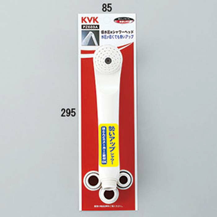 ※お客様のご都合による商品の返品・交換・キャンセルは受け付けておりません。 商品仕様をご確認の上、お間違いの無いようお願い致します。 ※品番通りのお手配になりますのでご注文前に必ず商品の仕様・サイズ・品番・色等を確認の上ご注文お願いします。...