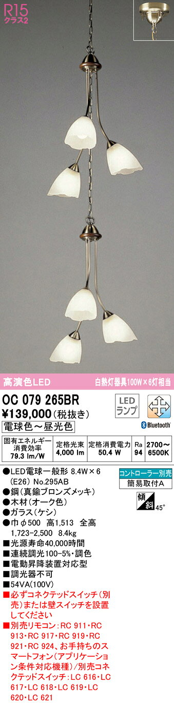 ※お客様のご都合による商品の返品・交換・キャンセルは受け付けておりません。 商品仕様をご確認の上、お間違いの無いようお願い致します。 ※品番通りのお手配になりますのでご注文前に必ず商品の仕様・サイズ・品番・色等を確認の上ご注文お願いします。...