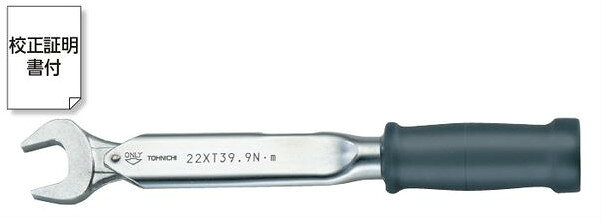 ※お客様のご都合による商品の返品・交換・キャンセルは受け付けておりません。商品仕様をご確認の上、お間違いの無いようお願い致します。◆メーカー:タスコ TASCO ◆品番:TA771S ◆高精度トルクレンチ3/4(校正証明書) ◆沖縄県は配送...