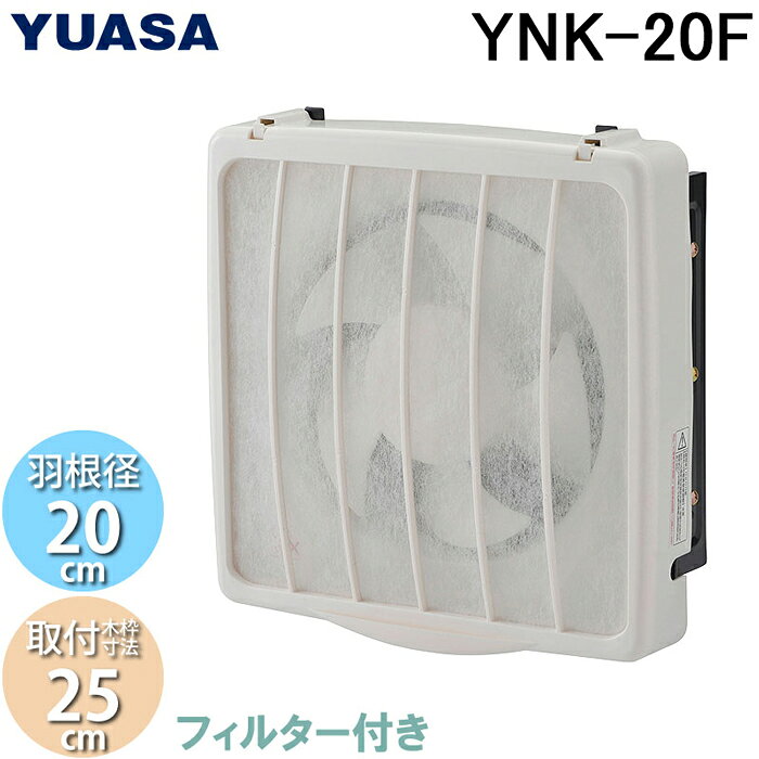 ※お客様のご都合による商品の返品・交換・キャンセルは受け付けておりません。 商品仕様をご確認の上、お間違いの無いようお願い致します。 ※型番通りのお手配になりますのでご注文前に必ず商品の仕様・サイズ・型番・色等を確認の上ご注文お願いします。...