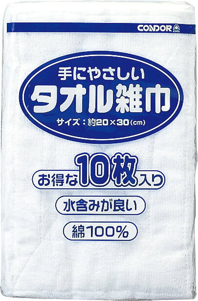 ※お客様のご都合による商品の返品・交換・キャンセルは受け付けておりません。 商品仕様をご確認の上、お間違いの無いようお願い致します。 ※型番通りのお手配になりますのでご注文前に必ず商品の仕様・サイズ・型番・色等を確認の上ご注文お願いします。...