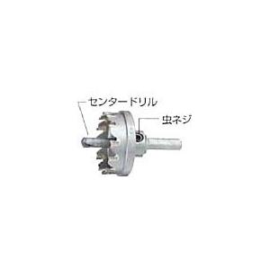 ※お客様のご都合による商品の返品・交換・キャンセルは受け付けておりません。商品仕様をご確認の上、お間違いの無いようお願い致します。◆メーカー:ハウスビーエム ハウスBM ◆品番:M808 ◆品名:ホルソー虫ネジ 8mm ◆沖縄県は配送不可と...