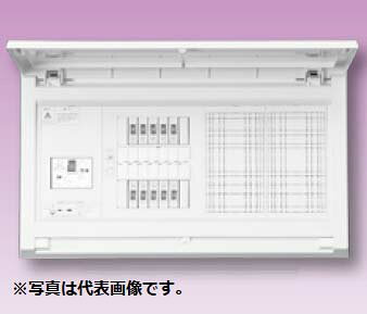 ※お客様のご都合による商品の返品・交換・キャンセルは受け付けておりません。商品仕様をご確認の上、お間違いの無いようお願い致します。◆メーカー:テンパール ◆品名:スタンダード住宅用分電盤 リミッタースペースなし 扉付 10+2 30A ◆品...
