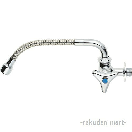 ※お客様のご都合による商品の返品・交換・キャンセルは受け付けておりません。商品仕様をご確認の上、お間違いの無いようお願い致します。◆メーカー:三栄水栓 SANEI ◆品名:ベンリー横形自在水栓 ◆品番:A28A2-13(A28A213) ◆...