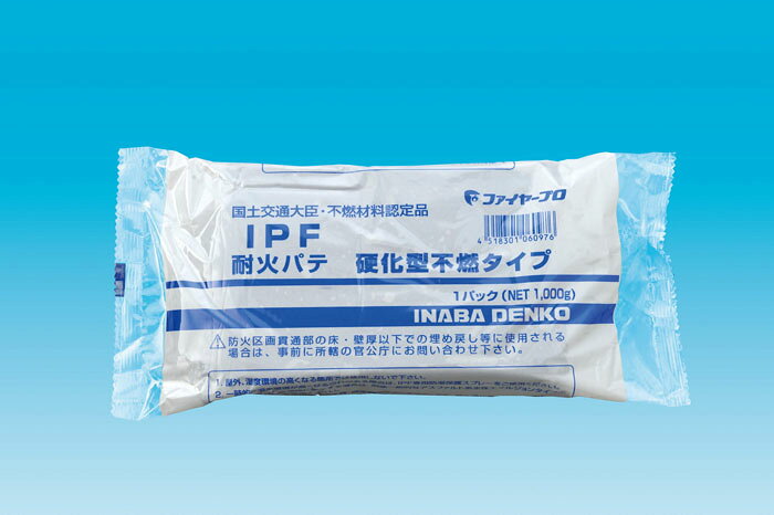 ※お客様のご都合による商品の返品・交換・キャンセルは受け付けておりません。 商品仕様をご確認の上、お間違いの無いようお願い致します。 ※型番通りのお手配になりますのでご注文前に必ず商品の仕様・サイズ・型番・色等を確認の上ご注文お願いします。...