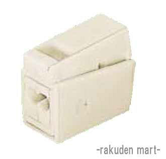 ※お客様のご都合による商品の返品・交換・キャンセルは受け付けておりません。商品仕様をご確認の上、お間違いの無いようお願い致します。◆メーカー:ワゴジャパン ◆品番:LC-2 ◆個数:100個入 ◆色:ホワイト ◆差込線数:3本 ◆定格:特定...