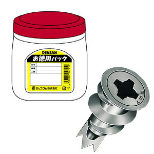 ※お客様のご都合による商品の返品・交換・キャンセルは受け付けておりません。 商品仕様をご確認の上、お間違いの無いようお願い致します。 ※型番通りのお手配になりますのでご注文前に必ず商品の仕様・サイズ・型番・色等を確認の上ご注文お願いします。...