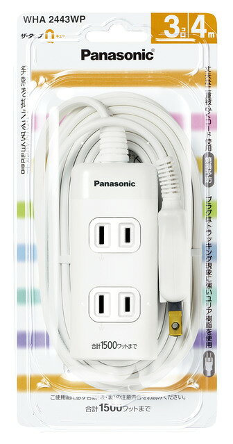 ※お客様のご都合による商品の返品・交換・キャンセルは受け付けておりません。 商品仕様をご確認の上、お間違いの無いようお願い致します。 ※型番通りのお手配になりますのでご注文前に必ず商品の仕様・サイズ・型番・色等を確認の上ご注文お願いします。...