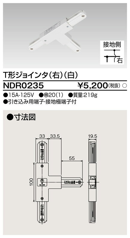 ※お客様のご都合による商品の返品・交換・キャンセルは受け付けておりません。 商品仕様をご確認の上、お間違いの無いようお願い致します。 ※型番通りのお手配になりますのでご注文前に必ず商品の仕様・サイズ・型番・色等を確認の上ご注文お願いします。...