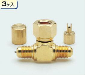 ※お客様のご都合による商品の返品・交換・キャンセルは受け付けておりません。商品仕様をご確認の上、お間違いの無いようお願い致します。◆メーカー:タスコ TASCO ◆品番:TA233M ◆スイベルフレアーコネクター1/4(3ケ入) ◆沖縄県は...