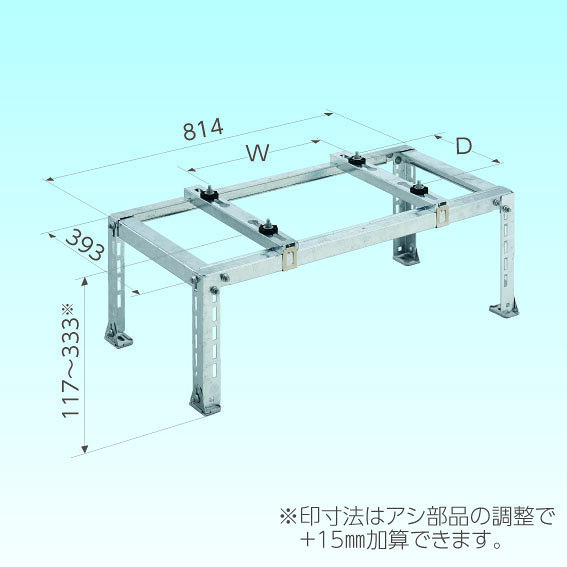 ※お客様のご都合による商品の返品・交換・キャンセルは受け付けておりません。商品仕様をご確認の上、お間違いの無いようお願い致します。◆メーカー:日晴金属 ◆品番:C-NZJ-2（旧品番C-NZJ）CNZJ2 ◆用途:平地・傾斜置用 ◆使用荷重...