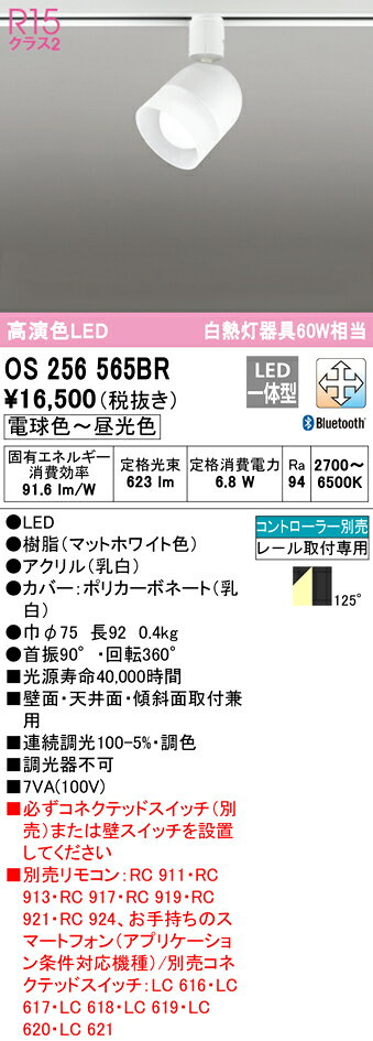 ※お客様のご都合による商品の返品・交換・キャンセルは受け付けておりません。 商品仕様をご確認の上、お間違いの無いようお願い致します。 ※品番通りのお手配になりますのでご注文前に必ず商品の仕様・サイズ・品番・色等を確認の上ご注文お願いします。...