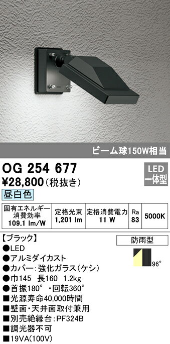 ※お客様のご都合による商品の返品・交換・キャンセルは受け付けておりません。 商品仕様をご確認の上、お間違いの無いようお願い致します。 ※品番通りのお手配になりますのでご注文前に必ず商品の仕様・サイズ・品番・色等を確認の上ご注文お願いします。...