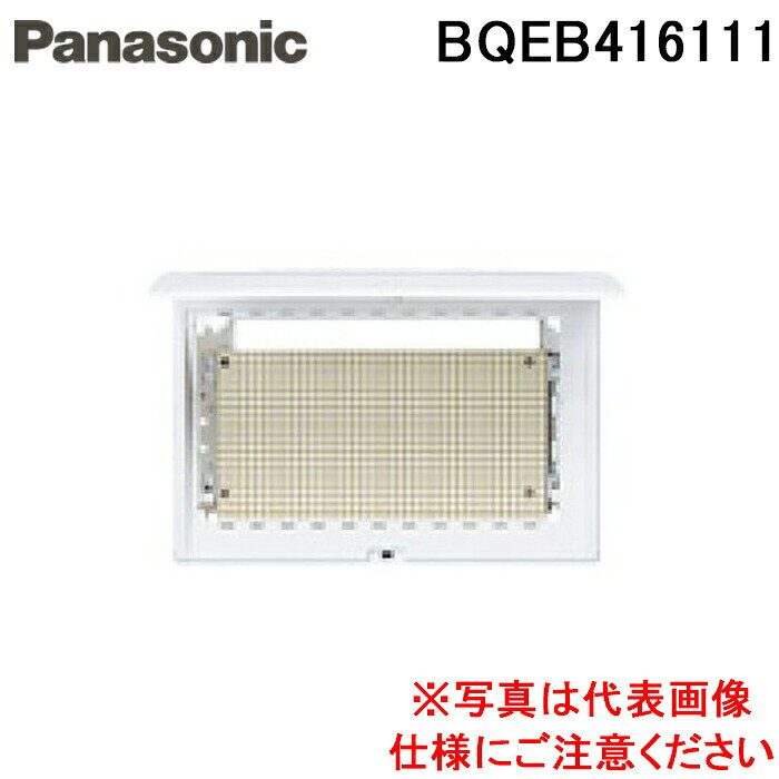 ※お客様のご都合による商品の返品・交換・キャンセルは受け付けておりません。 商品仕様をご確認の上、お間違いの無いようお願い致します。 ※型番通りのお手配になりますのでご注文前に必ず商品の仕様・サイズ・型番・色等を確認の上ご注文お願いします。...
