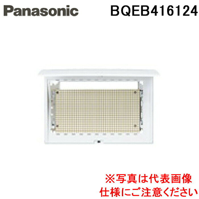 ※お客様のご都合による商品の返品・交換・キャンセルは受け付けておりません。 商品仕様をご確認の上、お間違いの無いようお願い致します。 ※型番通りのお手配になりますのでご注文前に必ず商品の仕様・サイズ・型番・色等を確認の上ご注文お願いします。...
