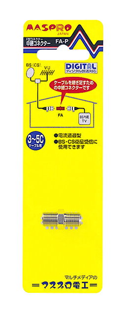 ※お客様のご都合による商品の返品・交換・キャンセルは受け付けておりません。 商品仕様をご確認の上、お間違いの無いようお願い致します。 ※品番通りのお手配になりますのでご注文前に必ず商品の仕様・サイズ・品番・色等を確認の上ご注文お願いします。...