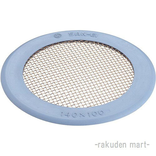 ※お客様のご都合による商品の返品・交換・キャンセルは受け付けておりません。商品仕様をご確認の上、お間違いの無いようお願い致します。◆メーカー:三栄水栓 SANEI ◆品名:髪・ゴミキャッチ ◆品番:PH95-2-100(PH952100) ...