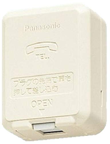 ※お客様のご都合による商品の返品・交換・キャンセルは受け付けておりません。 商品仕様をご確認の上、お間違いの無いようお願い致します。 ※型番通りのお手配になりますのでご注文前に必ず商品の仕様・サイズ・型番・色等を確認の上ご注文お願いします。...