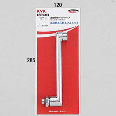 ※お客様のご都合による商品の返品・交換・キャンセルは受け付けておりません。 商品仕様をご確認の上、お間違いの無いようお願い致します。 ※品番通りのお手配になりますのでご注文前に必ず商品の仕様・サイズ・品番・色等を確認の上ご注文お願いします。...