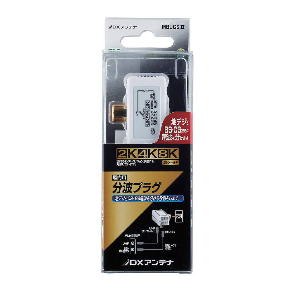 ※お客様のご都合による商品の返品・交換・キャンセルは受け付けておりません。 商品仕様をご確認の上、お間違いの無いようお願い致します。 ※品番通りのお手配になりますのでご注文前に必ず商品の仕様・サイズ・品番・色等を確認の上ご注文お願いします。...