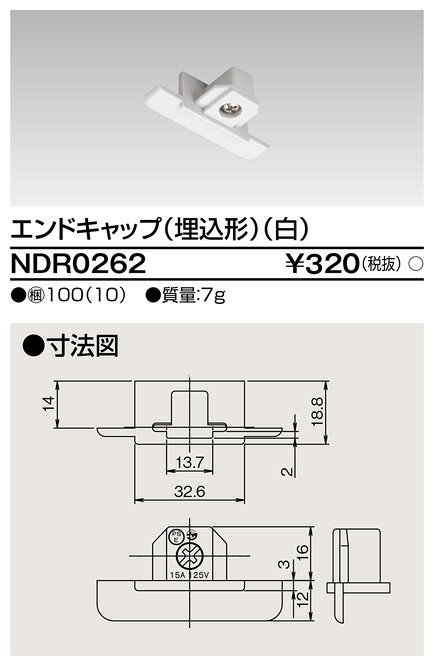 ※お客様のご都合による商品の返品・交換・キャンセルは受け付けておりません。 商品仕様をご確認の上、お間違いの無いようお願い致します。 ※型番通りのお手配になりますのでご注文前に必ず商品の仕様・サイズ・型番・色等を確認の上ご注文お願いします。...