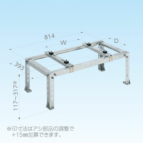 ※お客様のご都合による商品の返品・交換・キャンセルは受け付けておりません。 商品仕様をご確認の上、お間違いの無いようお願い致します。 ※型番通りのお手配になりますのでご注文前に必ず商品の仕様・サイズ・型番・色等を確認の上ご注文お願いします。...
