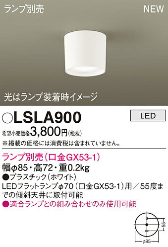 ※お客様のご都合による商品の返品・交換・キャンセルは受け付けておりません。 商品仕様をご確認の上、お間違いの無いようお願い致します。 ※品番通りのお手配になりますのでご注文前に必ず商品の仕様・サイズ・品番・色等を確認の上ご注文お願いします。...