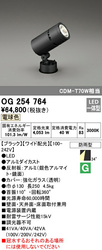 ※お客様のご都合による商品の返品・交換・キャンセルは受け付けておりません。 商品仕様をご確認の上、お間違いの無いようお願い致します。 ※品番通りのお手配になりますのでご注文前に必ず商品の仕様・サイズ・品番・色等を確認の上ご注文お願いします。...