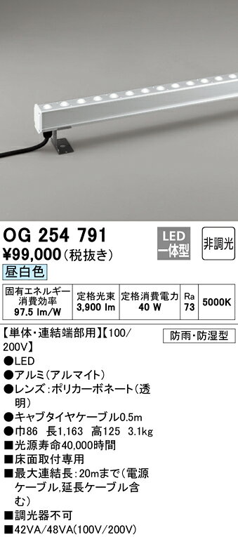 ※お客様のご都合による商品の返品・交換・キャンセルは受け付けておりません。 商品仕様をご確認の上、お間違いの無いようお願い致します。 ※品番通りのお手配になりますのでご注文前に必ず商品の仕様・サイズ・品番・色等を確認の上ご注文お願いします。...