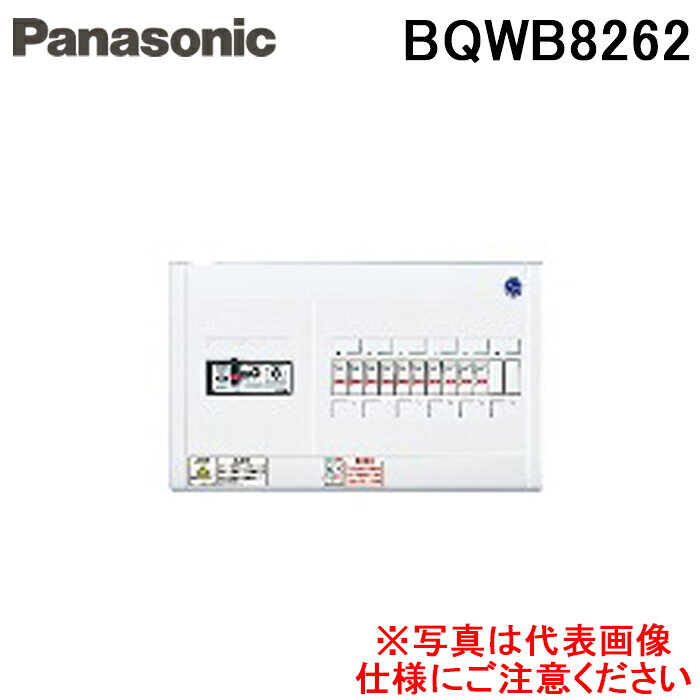 ※お客様のご都合による商品の返品・交換・キャンセルは受け付けておりません。 商品仕様をご確認の上、お間違いの無いようお願い致します。 ※型番通りのお手配になりますのでご注文前に必ず商品の仕様・サイズ・型番・色等を確認の上ご注文お願いします。...
