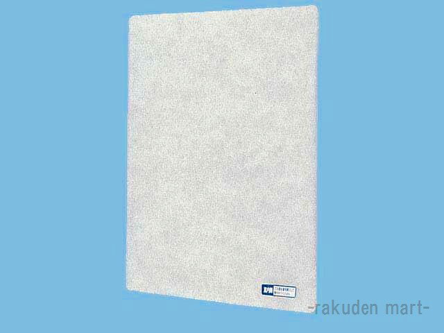 ※お客様のご都合による商品の返品・交換・キャンセルは受け付けておりません。商品仕様をご確認の上、お間違いの無いようお願い致します。◆メーカー:パナソニック ◆品名:パナソニック FY-15F3 事務所用・居室用換気扇 一般換気専用部材 ◆品...