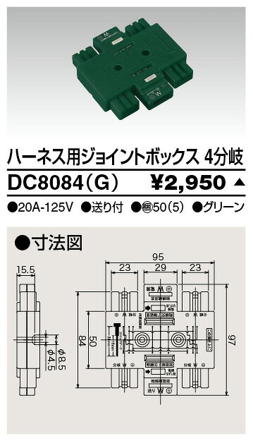 ※お客様のご都合による商品の返品・交換・キャンセルは受け付けておりません。 商品仕様をご確認の上、お間違いの無いようお願い致します。 ※型番通りのお手配になりますのでご注文前に必ず商品の仕様・サイズ・型番・色等を確認の上ご注文お願いします。...