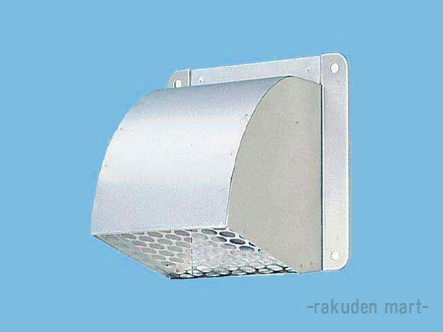 ※お客様のご都合による商品の返品・交換・キャンセルは受け付けておりません。商品仕様をご確認の上、お間違いの無いようお願い致します。◆メーカー:パナソニック ◆品名:パナソニック FY-HDA04 システム部材 エクステリア用部材 ◆品番:F...