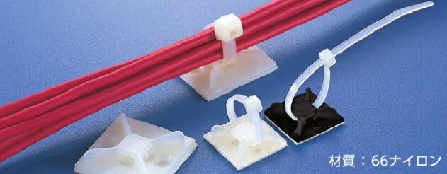※お客様のご都合による商品の返品・交換・キャンセルは受け付けておりません。商品仕様をご確認の上、お間違いの無いようお願い致します。◆メーカー:ジャッピー JAPPY ◆品名:マウントベース 黒 100個 ◆品番:MB4A-B-JB ◆写真は...